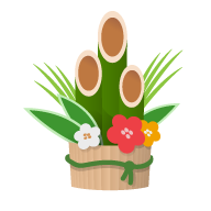 新年明けましておめでとうございます｜亀山崇｜iWac.jp株式会社「Web年賀状」